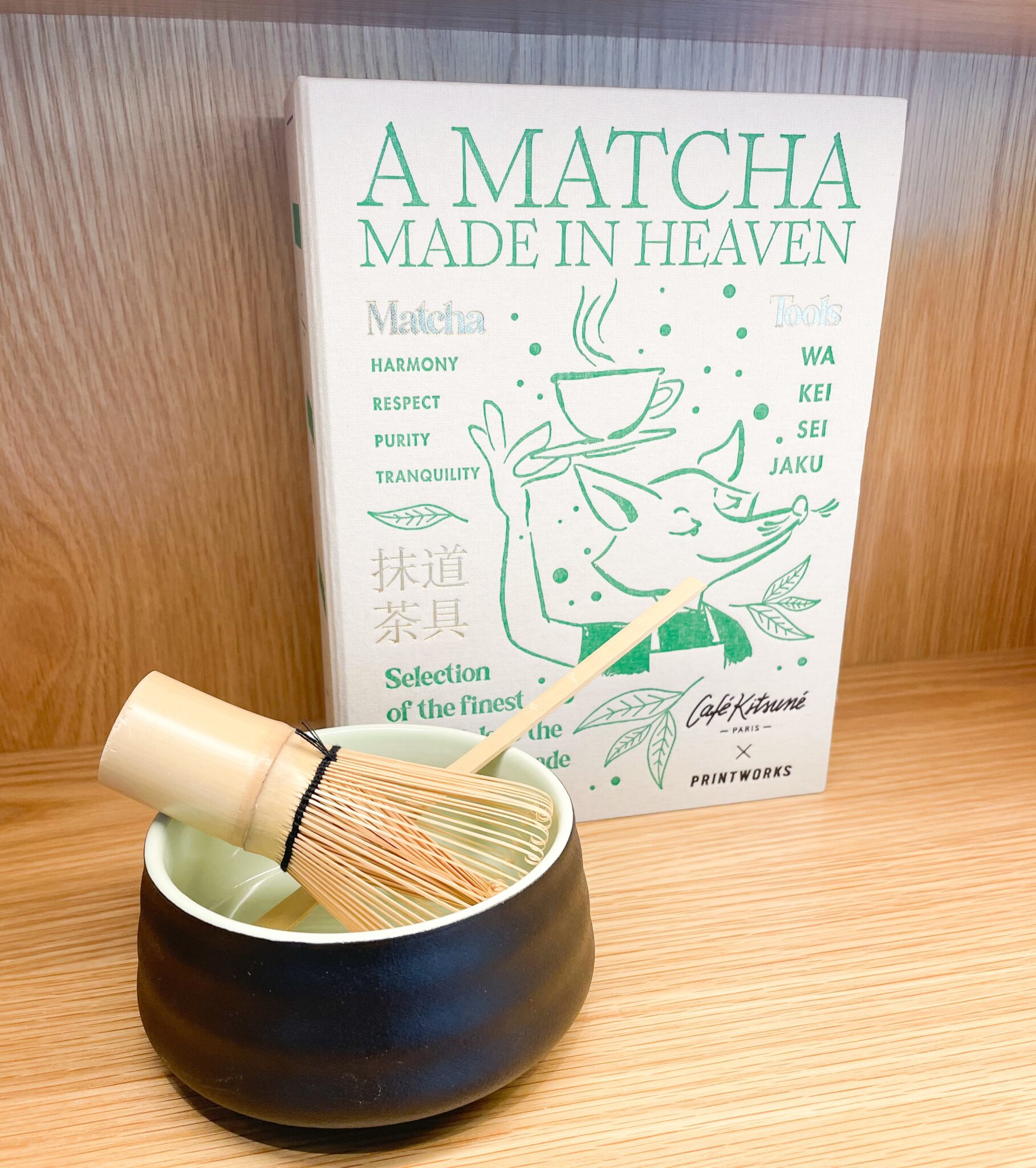 「Café Kitsuné （カフェ キツネ）」グラングリーン大阪にオープン – 紅茶とお茶を楽しむ会